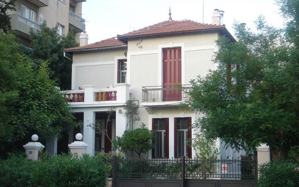 ΦΩΤΟΓΡΑΦΙΚΗ ΕΚΘΕΣΗ: “ΣΤΗΝ ΑΘΗΝΑ ΜΠΟΡΕΙΣ ΝΑ ΔΕΙΣ ΤΑ ΠΙΟ ΟΜΟΡΦΑ ΚΤΗΡΙΑ ...