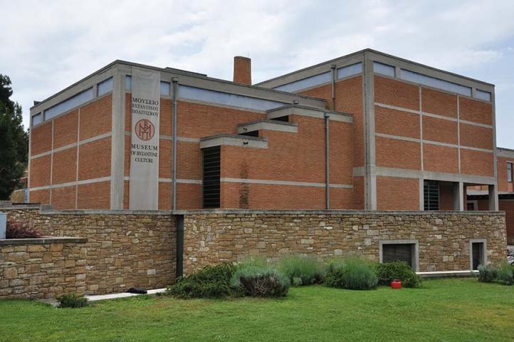 “ΜΝΗΜΕΙΩΝ ΜΝΗΜΕΣ”: ΈΚΘΕΣΗ ΣΤΟ ΜΟΥΣΕΙΟ ΒΥΖΑΝΤΙΝΟΥ ΠΟΛΙΤΙΣΜΟΥ – Photonet ...
