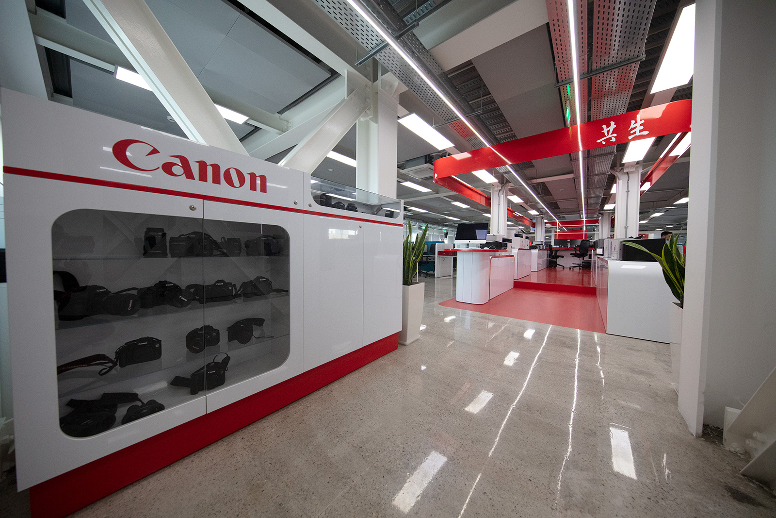ΕΥΡΩΠΑΪΚΟ ΚΕΝΤΡΟ ΥΠΟΣΤΗΡΙΞΗΣ CANON EUROPE: 2 ΧΡΟΝΙΑ ΣΤΗΝ ΕΛΛΑΔΑ ...
