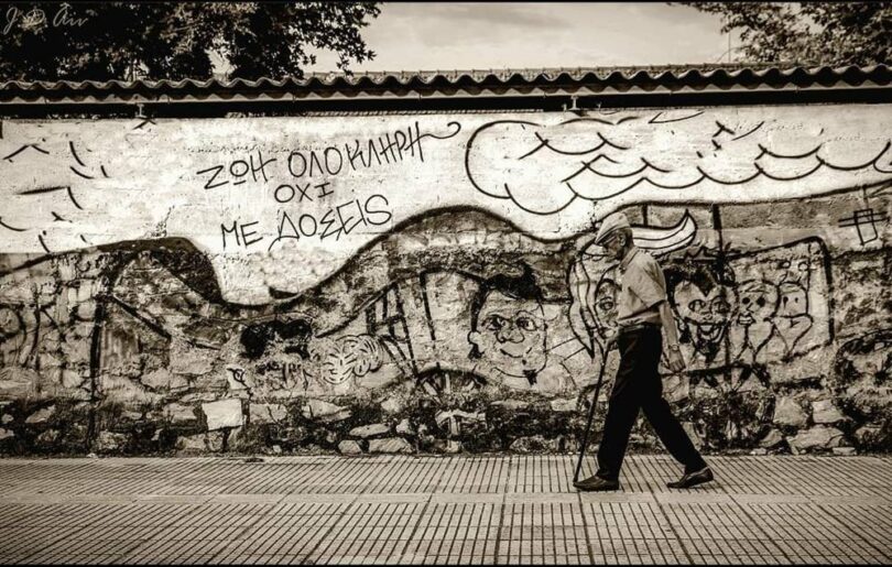 ΦΩΤΟΓΡΑΦΙΚΟΣ ΔΙΑΓΩΝΙΣΜΟΣ «ΥOUR BEST PHOTO-2020»: ΟΛΕΣ ΟΙ ΣΥΜΜΕΤΟΧΕΣ ...