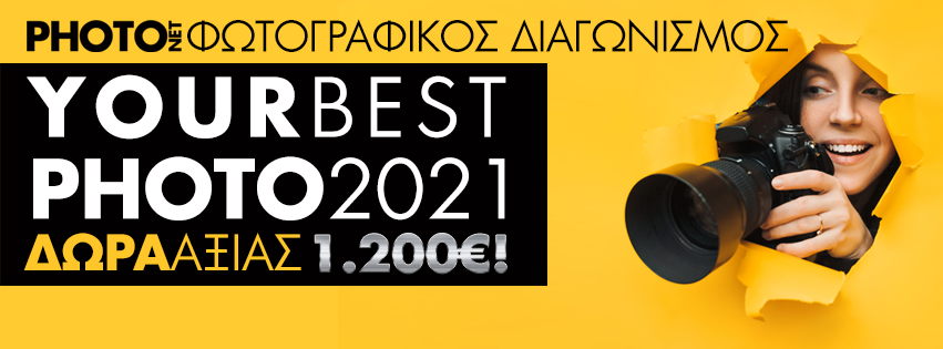 “ΝΥΦΕΣ ΧΩΡΙΣ ΧΑΜΟΓΕΛΟ” ΣΤΟ ΜΙΕΤ ΤΗΣ ΘΕΣΣΑΛΟΝΙΚΗΣ – Photonet: για το ...