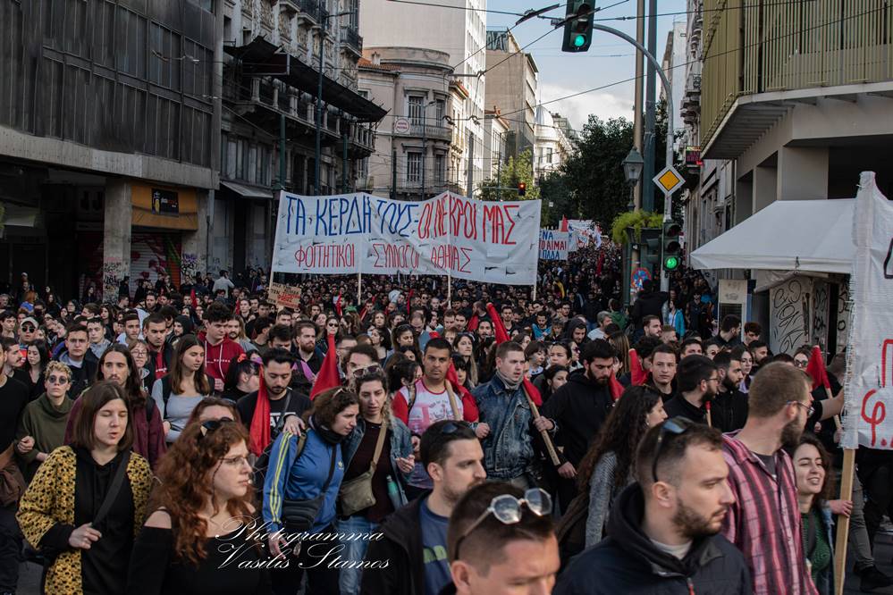 ΕΚΦΑ: ΘΑ ΕΙΝΑΙ ΠΑΡΟΥΣΑ ΚΑΙ ΣΤΟ ΣΥΛΛΑΛΗΤΗΡΙΟ ΤΗΣ ΠΡΟΣΕΧΟΥΣ ΚΥΡΙΑΚΗΣ ...