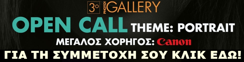 12 ΟΚΤΩΒΡΙΟΥ 1944: Η ΑΘΗΝΑ ΑΠΕΛΕΥΘΕΡΩΝΕΤΑΙ! – Photonet: για το ...