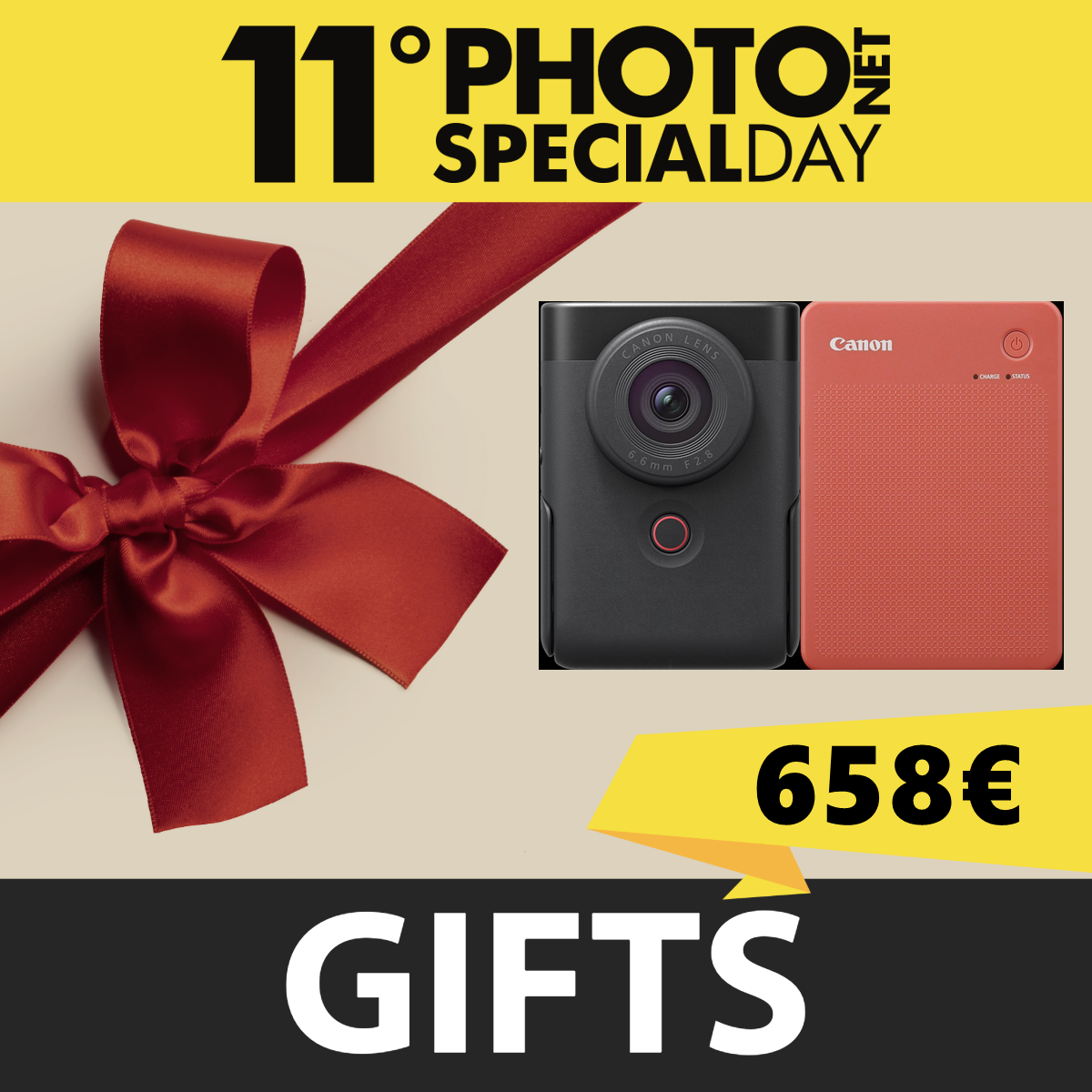 TA ΔΩΡΑ ΤΟΥ 11ου PHOTONET SPECIAL DAY: ΚΑΜΕΡΑ & ΕΚΤΥΠΩΤΗΣ ΣΥΝΟΛΙΚΗΣ ...
