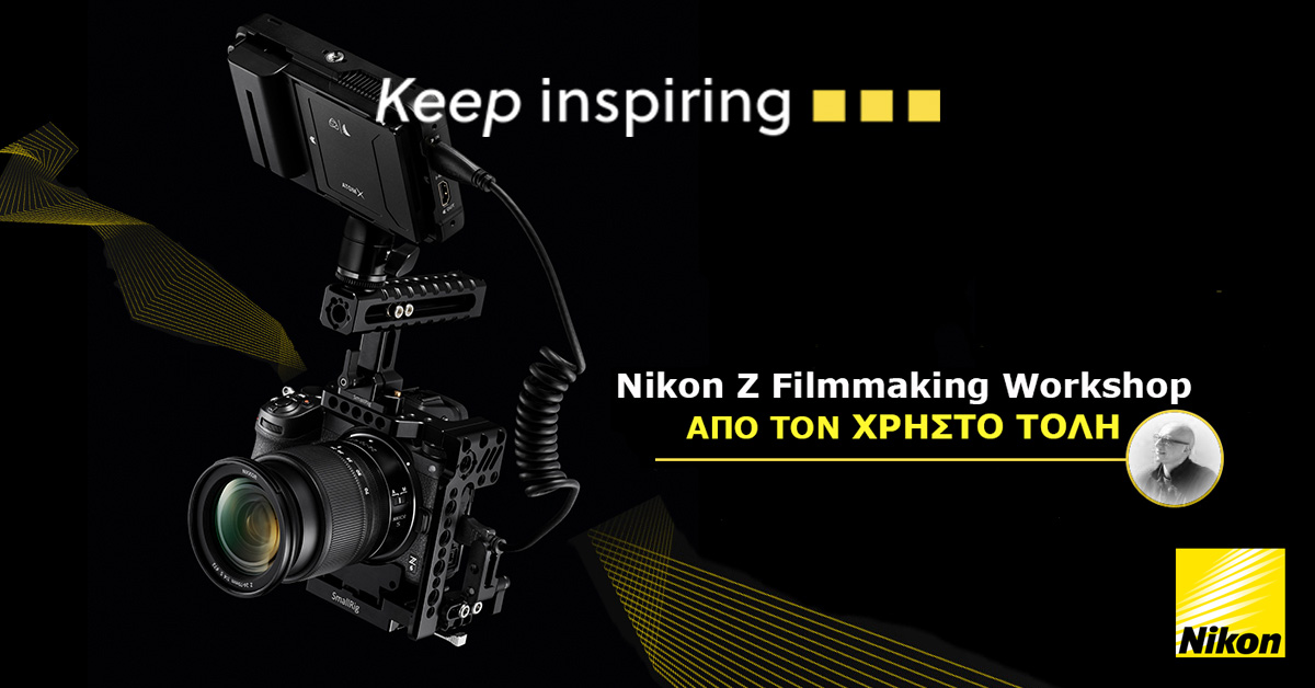8/2/25: NIKON Ζ FILMMAKING WORKSHOP ΣΤΟ ΙΔΡΥΜΑ ΕΥΓΕΝΙΔΟΥ – Photonet: για το φωτογράφο και τη ...