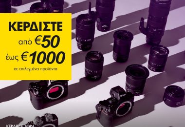OKTABIT: 30 ΧΡΟΝΙΑ ΔΥΝΑΜΙΚΗΣ ΠΑΡΟΥΣΙΑΣ ΣΤΗΝ ΕΛΛΗΝΙΚΗ ΑΓΟΡΑ! – Photonet ...