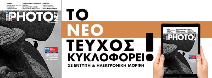 OKTABIT: 30 ΧΡΟΝΙΑ ΔΥΝΑΜΙΚΗΣ ΠΑΡΟΥΣΙΑΣ ΣΤΗΝ ΕΛΛΗΝΙΚΗ ΑΓΟΡΑ! – Photonet ...