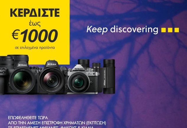 OKTABIT: 30 ΧΡΟΝΙΑ ΔΥΝΑΜΙΚΗΣ ΠΑΡΟΥΣΙΑΣ ΣΤΗΝ ΕΛΛΗΝΙΚΗ ΑΓΟΡΑ! – Photonet ...